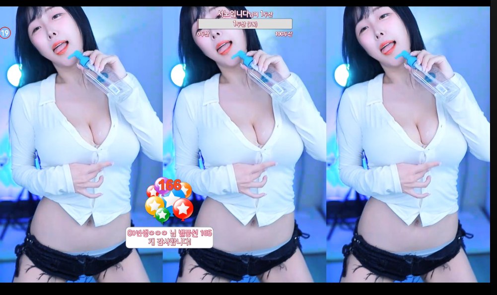 大雷！ 韩国BJ苏打240408舞蹈分享[8V]专业小姐姐跳的就是好看 – 自学吧