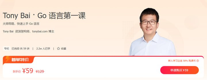 B站精品课《GenJi是真想教会你：PR+AU+AE全能剪辑师入门班》 – 自学吧