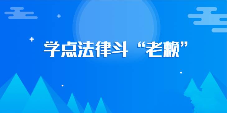 韩顺平 零基础 快速学python适合python零基础 Python初学入门 请使用正版授权 盗版主题后果自负 授权购买官网