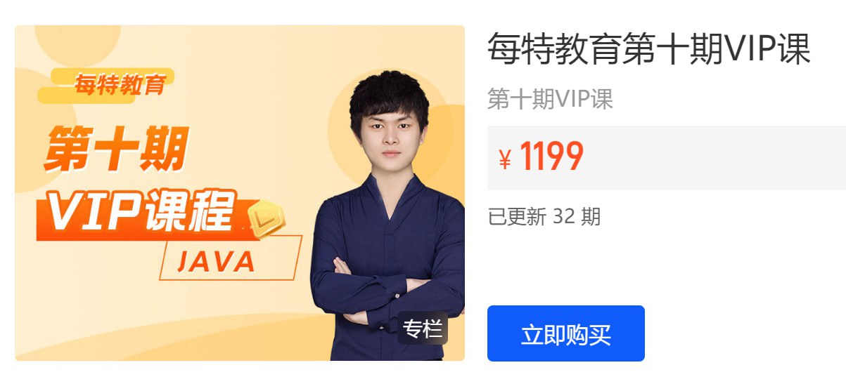 自学吧–你的学习资源库