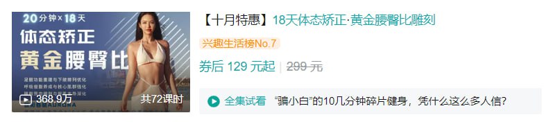 B站精品课《GenJi是真想教会你：PR+AU+AE全能剪辑师入门班》 – 自学吧